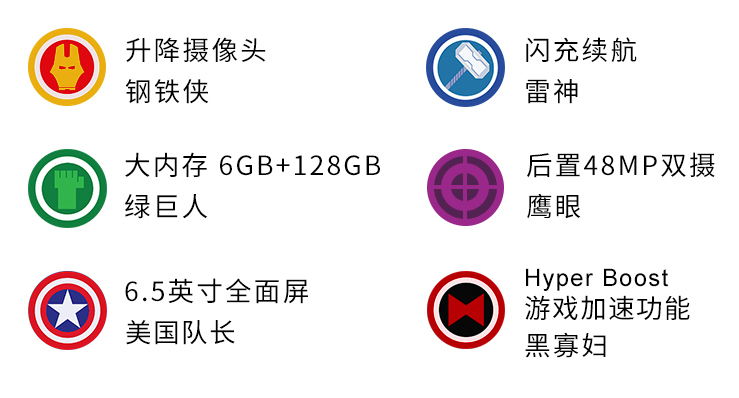 复联终章：故事可能散场，英雄永不落幕_SEENVISION-站酷ZCOOL