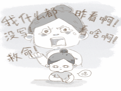 一些开会的尴尬瞬间_ChenWj@_-站酷ZCOOL