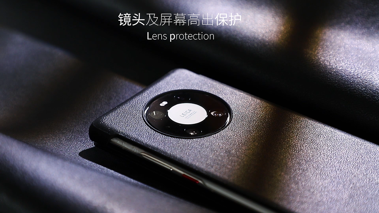 华为Mate40智能视窗手机壳视频_不修图的阿凢-站酷ZCOOL