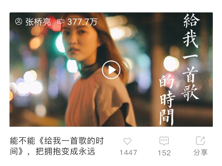 不要音乐_sunshine_mm-站酷ZCOOL