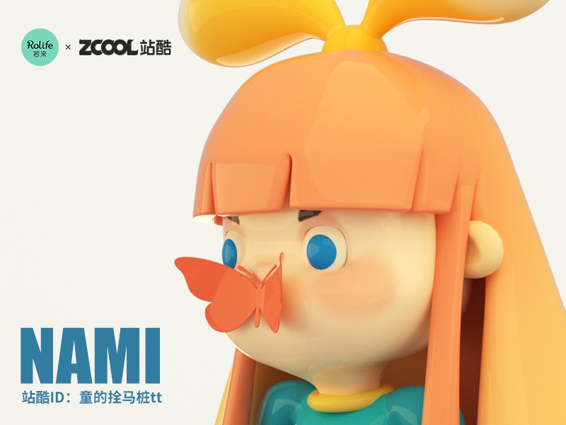 NAMI娜米 | 若来新文创IP设计_童的拴马桩tt-站酷ZCOOL