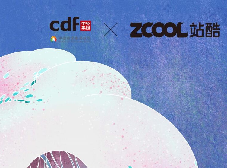 《生·栖》_水飞白-站酷ZCOOL