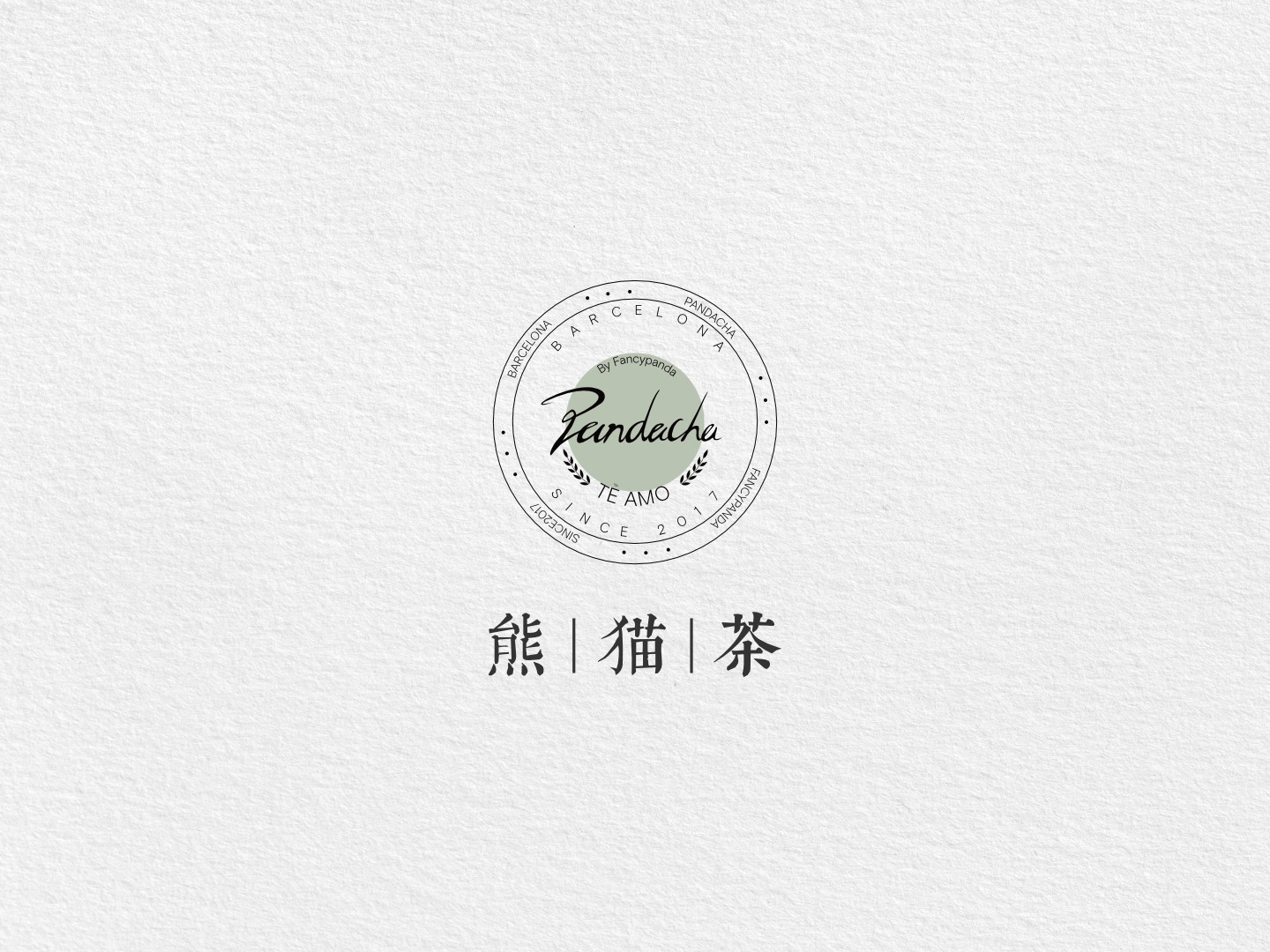 PANDACHA 熊猫茶｜品牌设计_李燃op-站酷ZCOOL