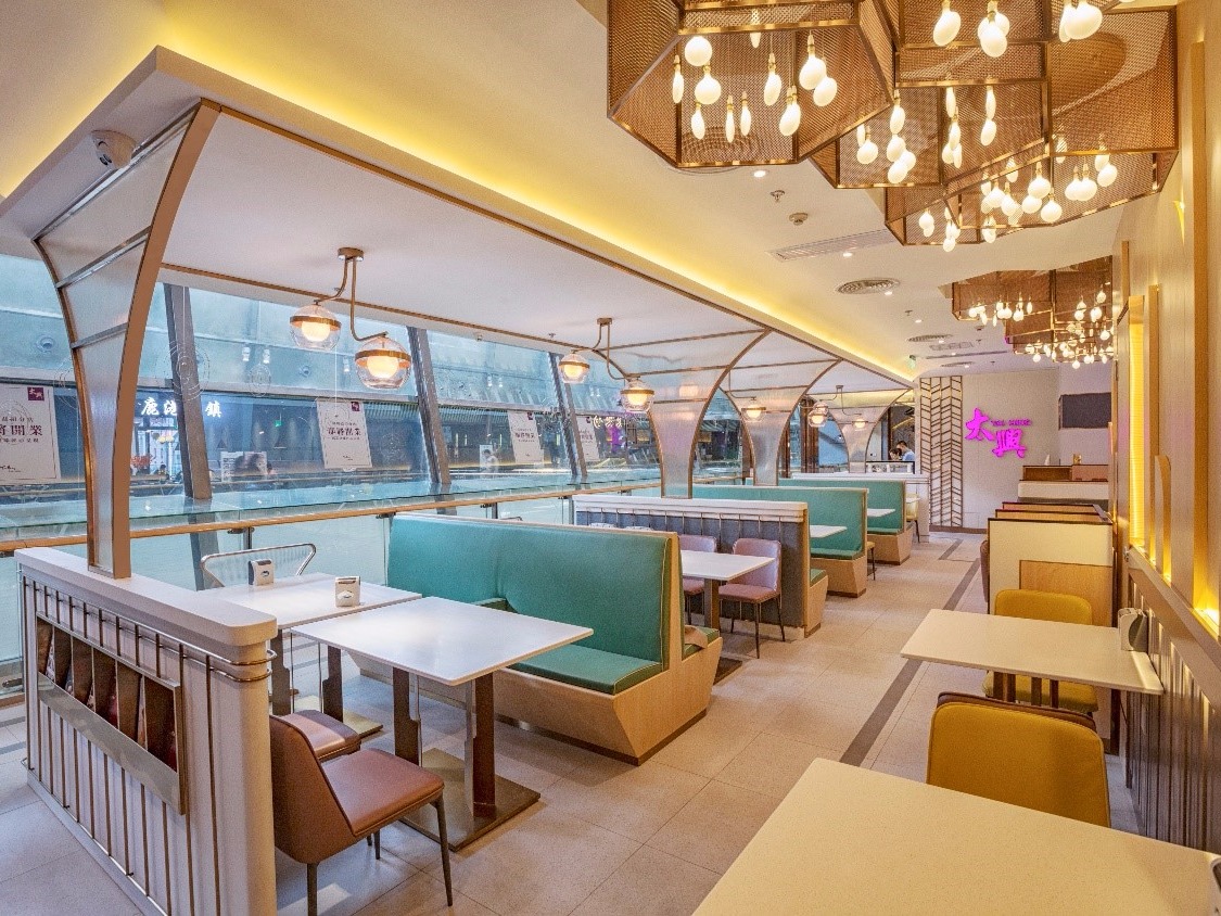 太兴餐厅益田假日广场店_黑毛警长-站酷ZCOOL