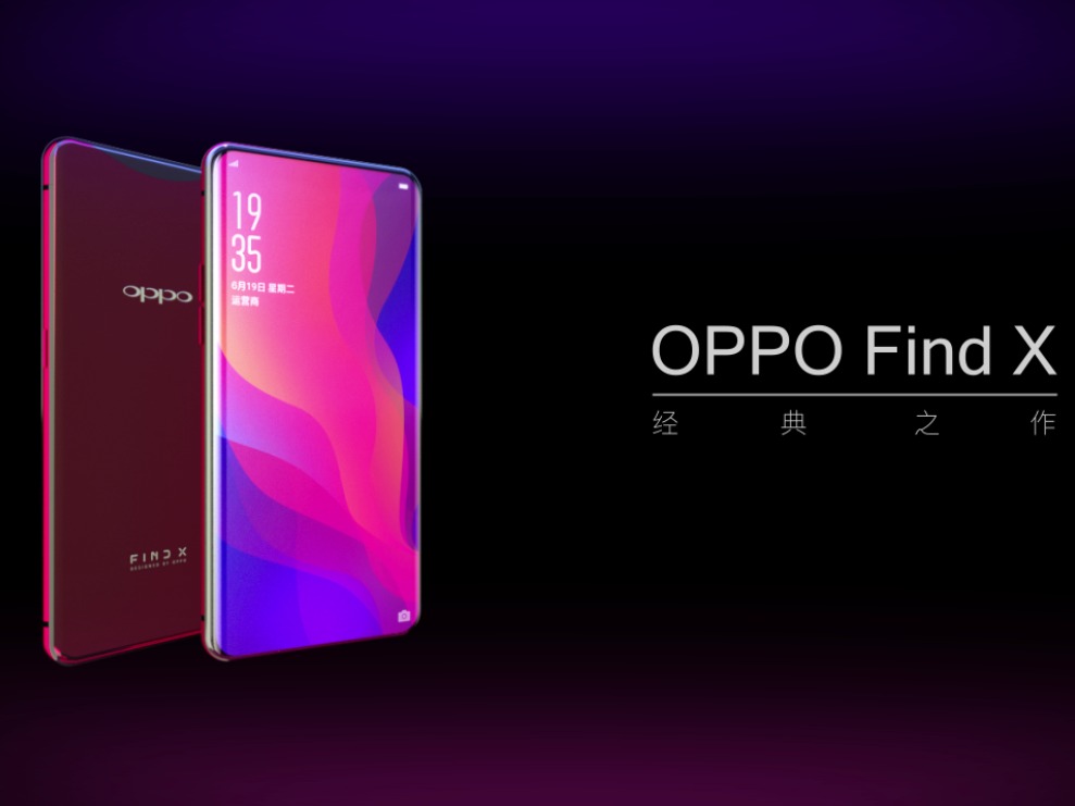 OPPO Finx_Mini_mes-站酷ZCOOL