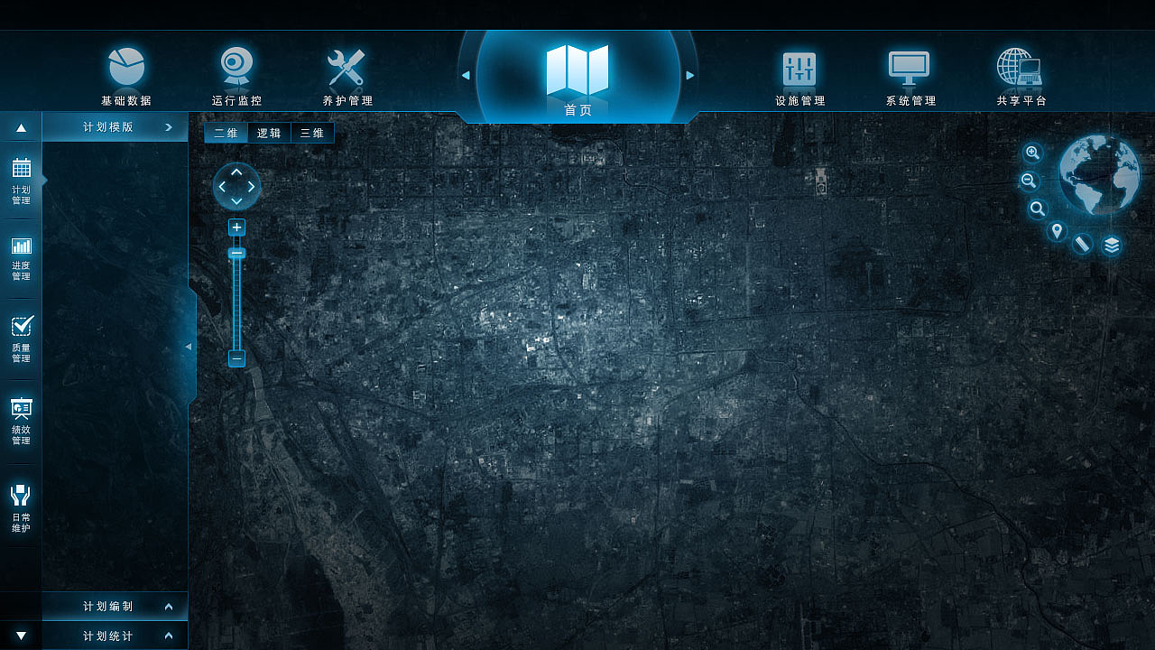 GIS平台系统软件UI设计_hubin0_0-站酷ZCOOL