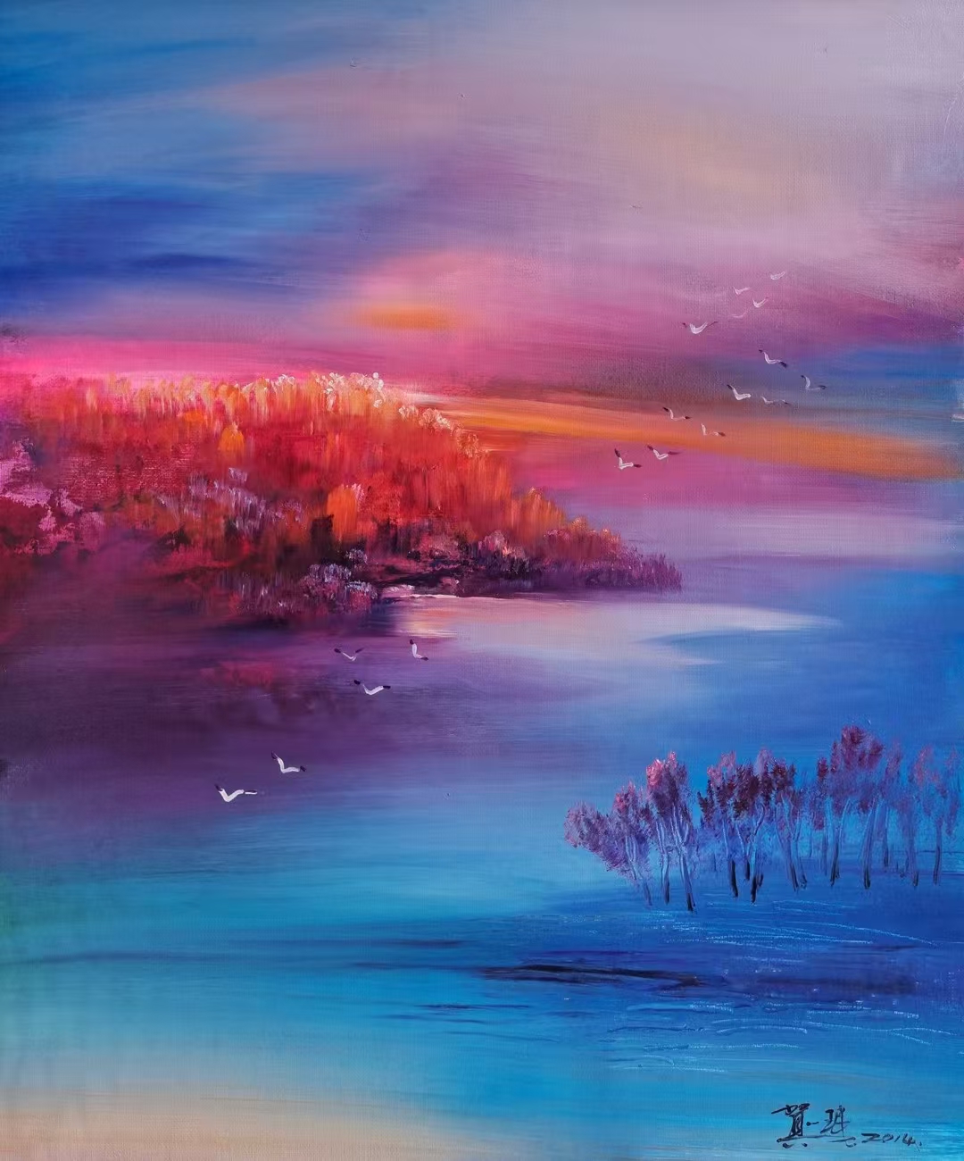 贺一珉_群博堂名家书画-站酷ZCOOL