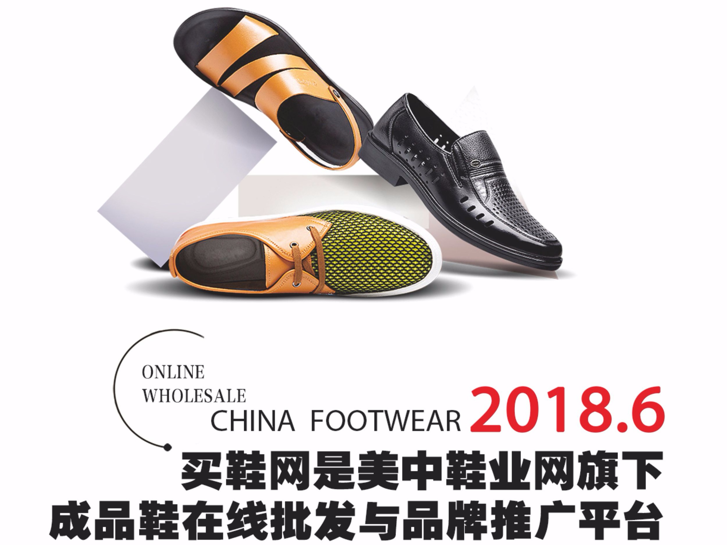 近期作品杂志_MENGXING时分-站酷ZCOOL