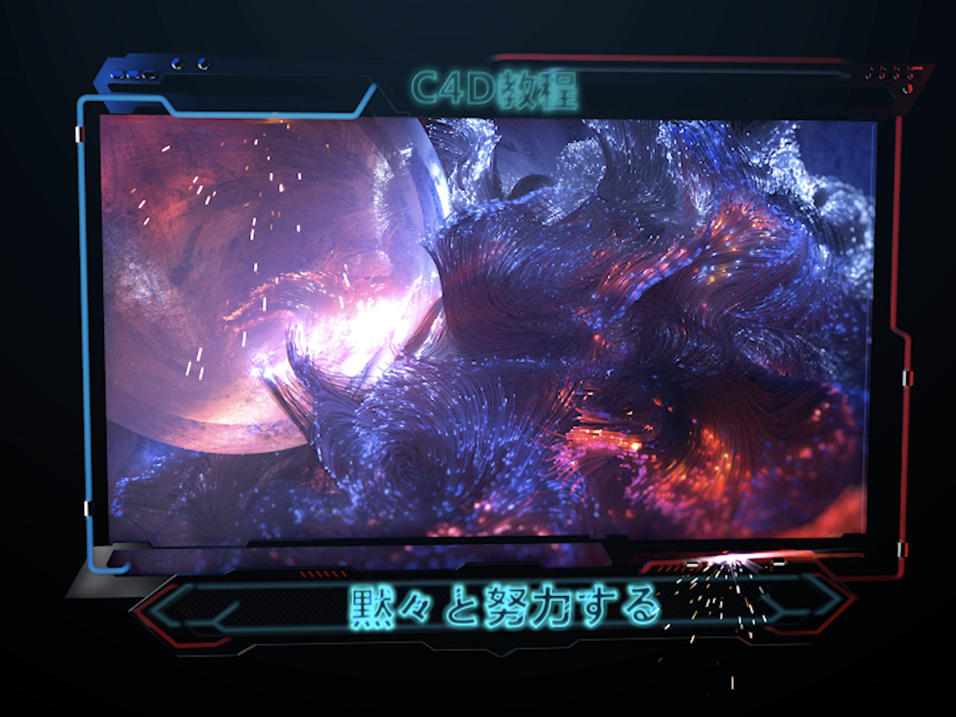 这就是铁甲-栏目包装动效_小夕fiona-站酷ZCOOL