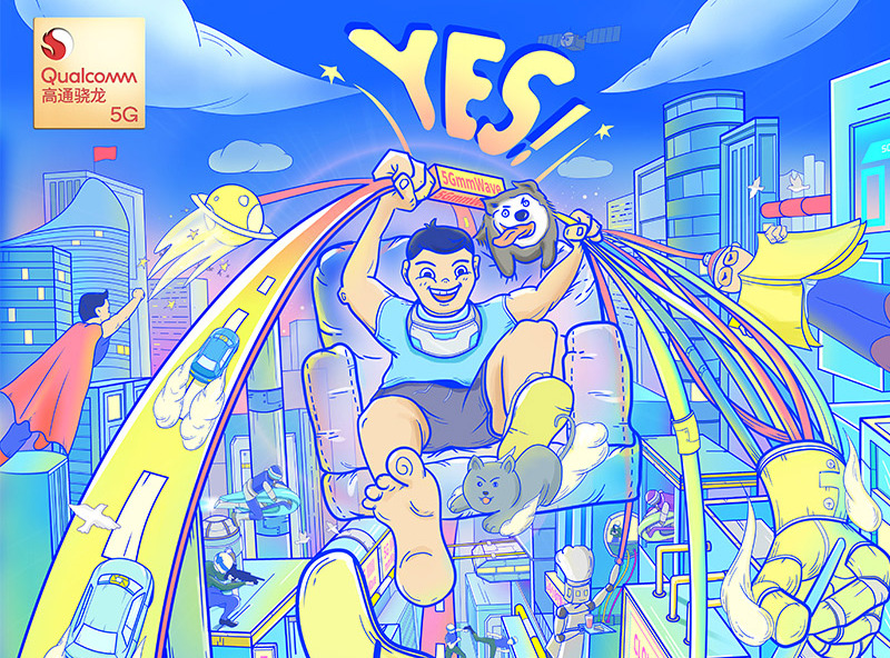 高通骁龙5G毫米波未来世界——速度让惊叹发生_一颗乙酰氨基酸-站酷ZCOOL