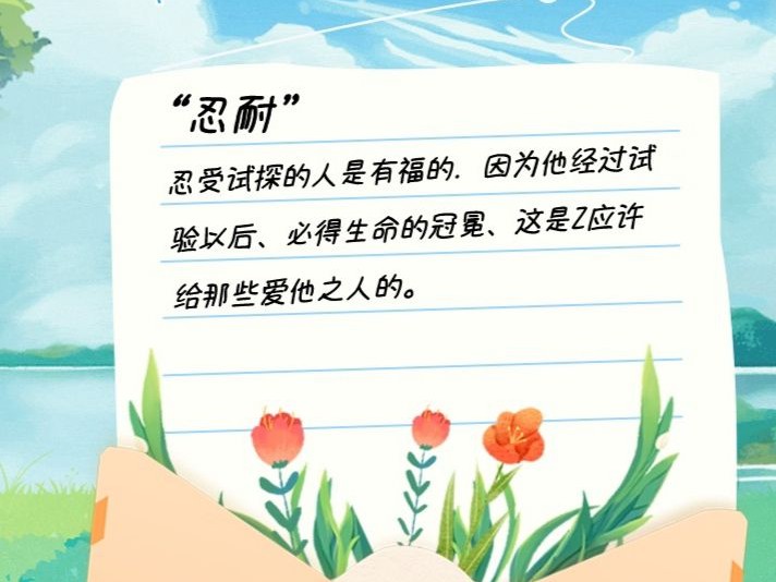 早安 ️_苏苏呀ya-站酷ZCOOL