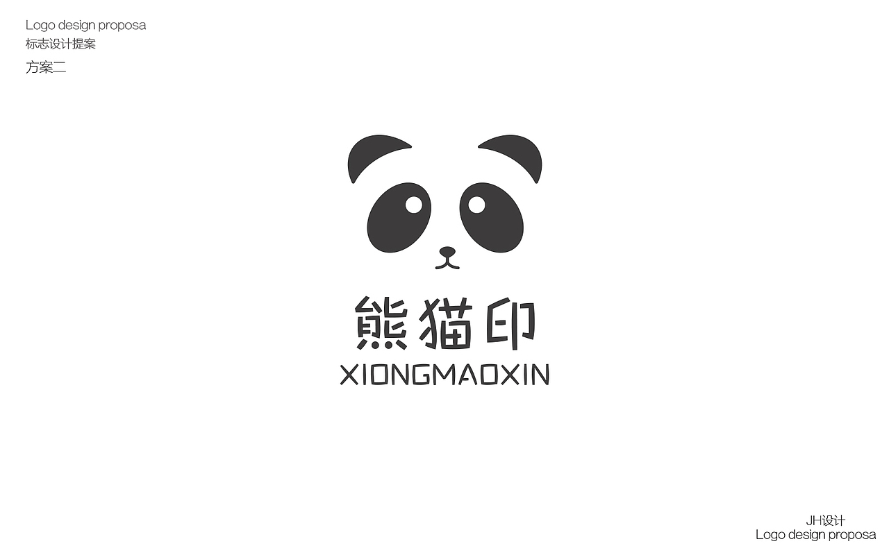 logo案例——熊猫印文化衫品牌|平面|品牌|GAFA俊豪_原创作品-站酷ZCOOL