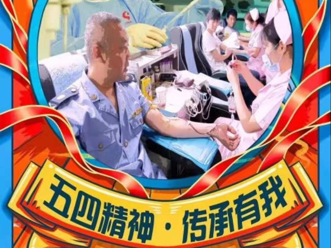 五四宣传海报_羅魔赞-站酷ZCOOL