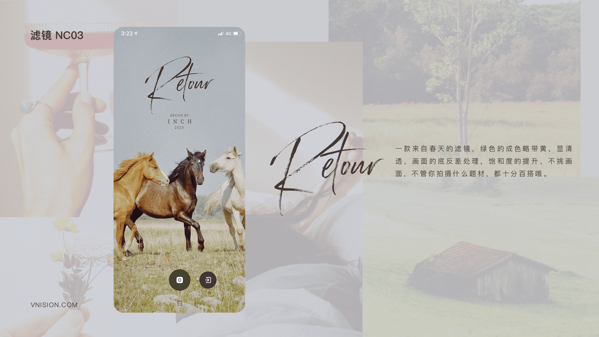 INCH | 原创相机APP UI交互及滤镜设计_李斯本-站酷ZCOOL