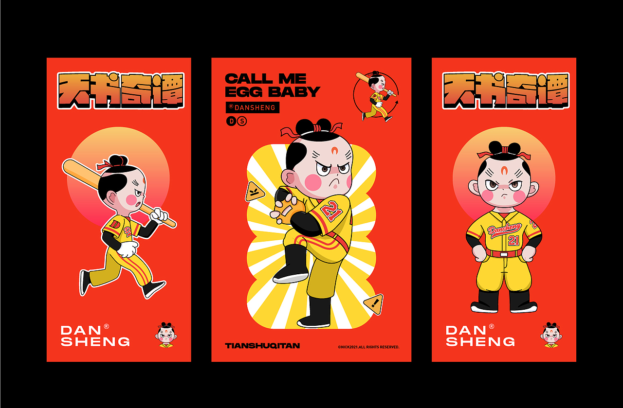 * NICK 2021 作品集_NICK吕先生-站酷ZCOOL