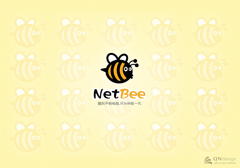 netbee平板电脑_qndesign-站酷ZCOOL