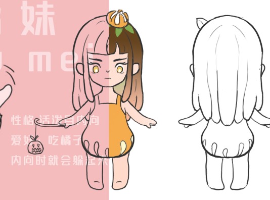 繁星计划2-3_JoanandW-站酷ZCOOL