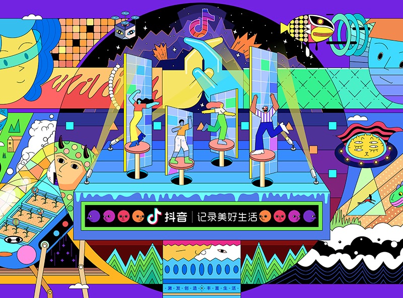 《明日之都》_傑remy-站酷ZCOOL