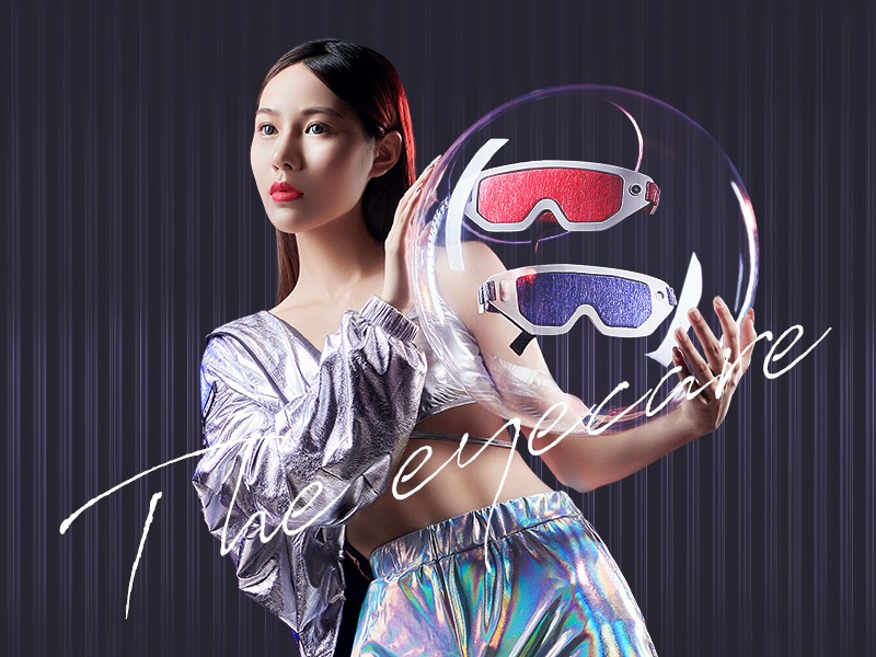 石墨烯热敷助眠眼罩详情_AaEno-站酷ZCOOL