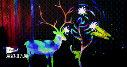 魔幻极光屋_rexgo-站酷ZCOOL