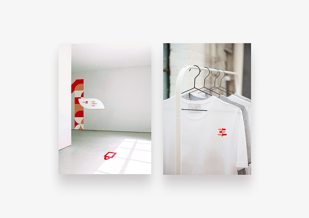 丰厨 VI_ADi_SOHO-站酷ZCOOL