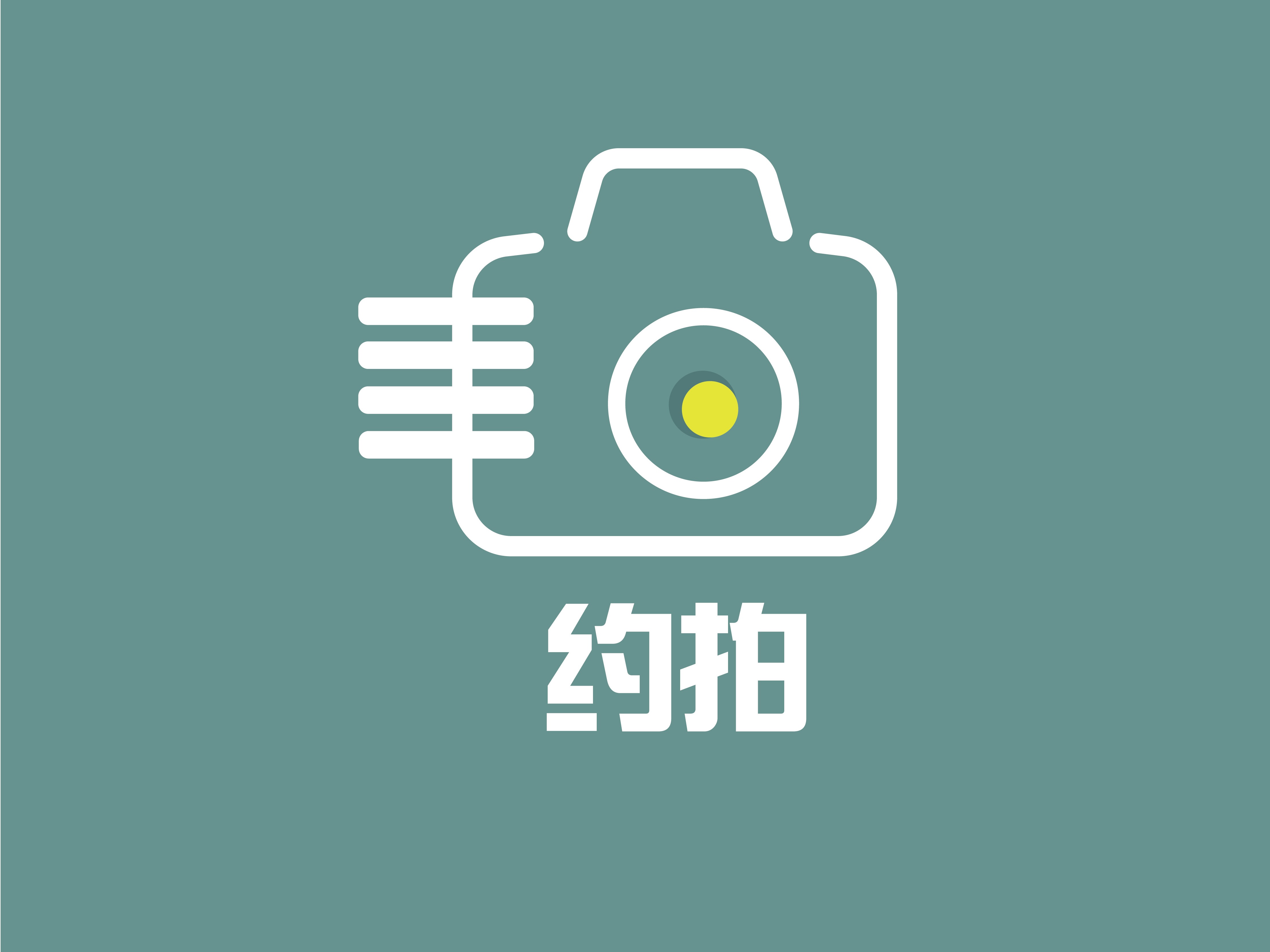 《拍拍乐》_123果-站酷ZCOOL