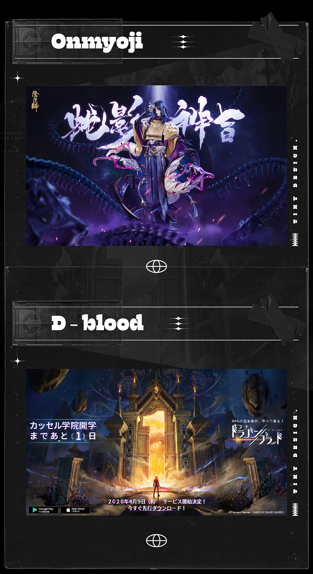 TINY DESIGN 2020-2021 COLLECTION 平面作品集_TINYBRAND-站酷ZCOOL