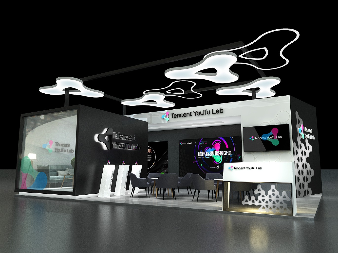 Tencent YouTu Lab 展台_噬色曲终人散-站酷ZCOOL