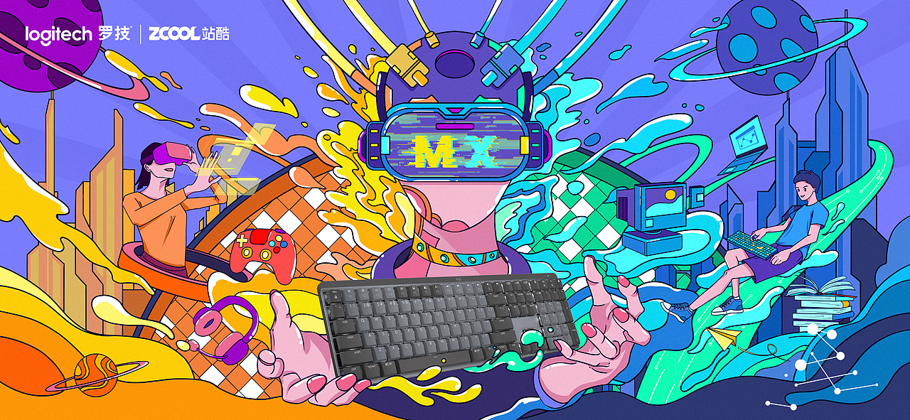 罗技MX海报-工作娱乐两手抓_大斌OGOGI-站酷ZCOOL