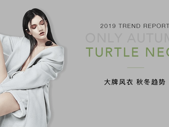 banner（短线）_一头小毛驴101-站酷ZCOOL