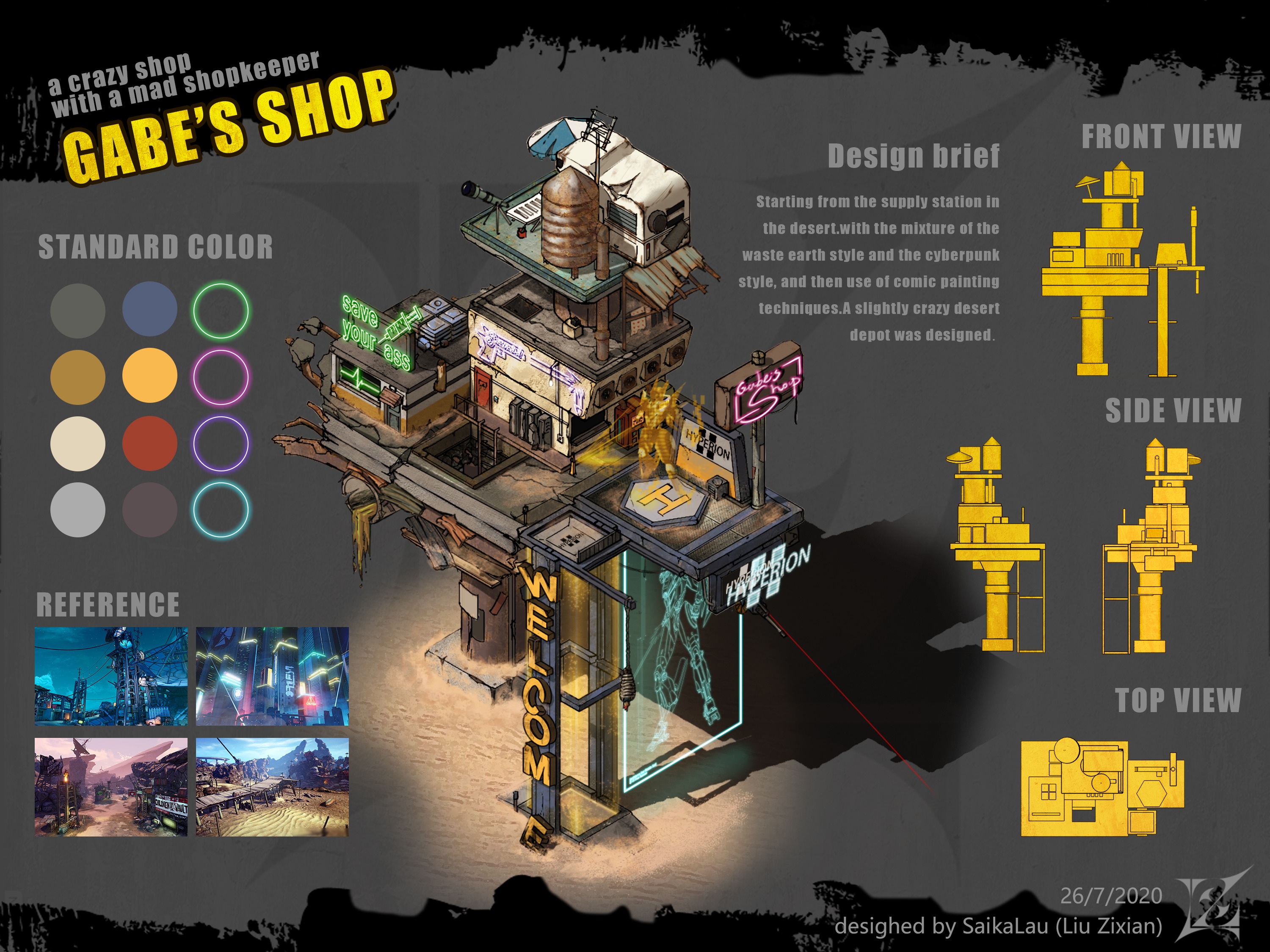 Gabe's Shop_SaikaLau-站酷ZCOOL