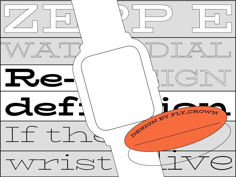 Definition_fly_crown-站酷ZCOOL