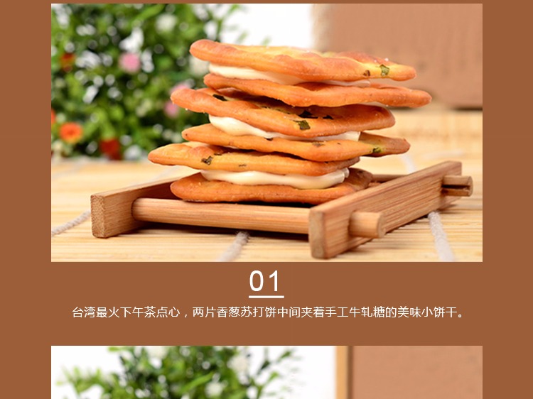 详情页_horse爱设计-站酷ZCOOL