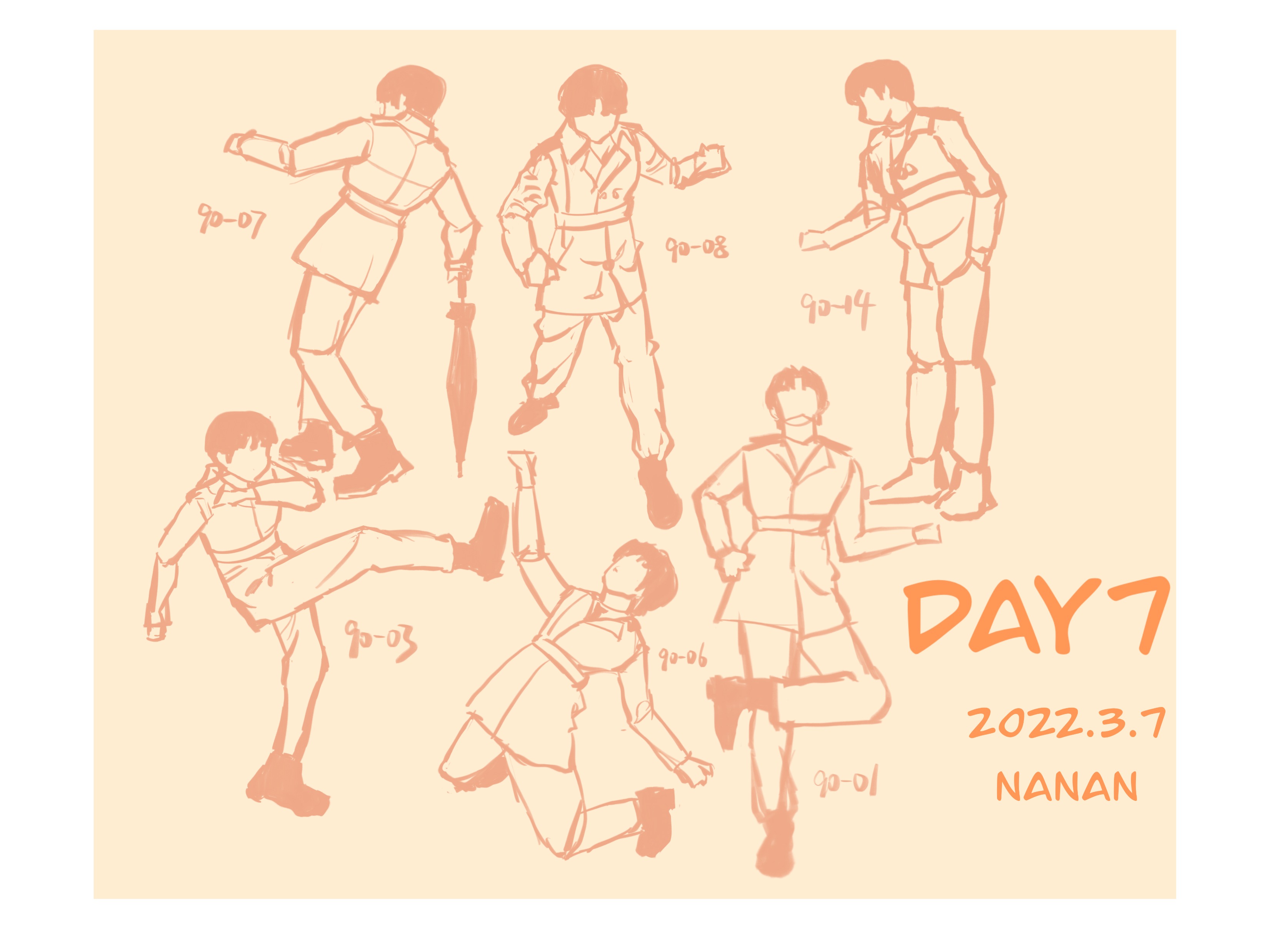 #速写60天挑战赛#Day7@速写班长 好水啊好水 _林南安lin-站酷ZCOOL