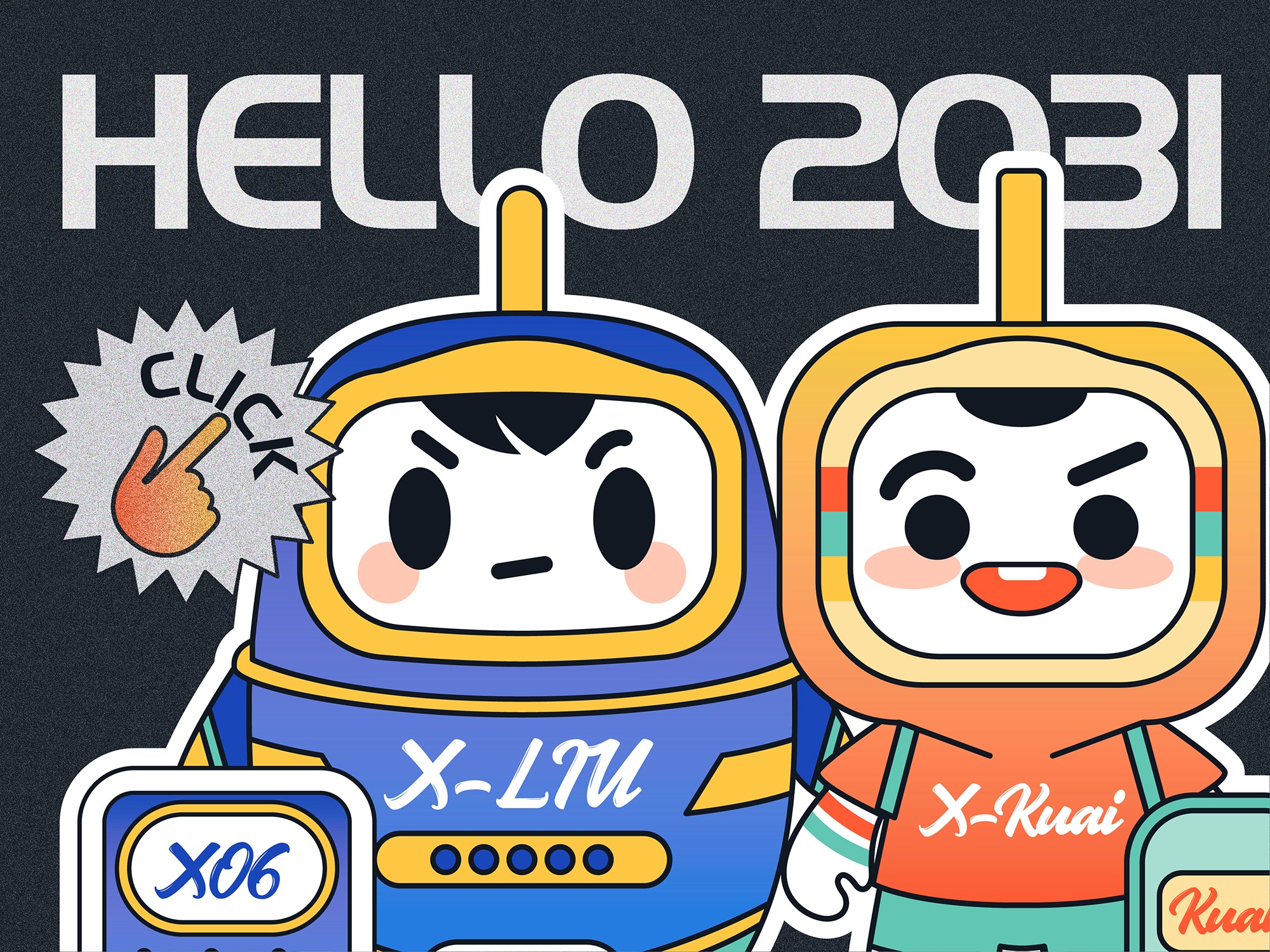 2031·理想未来·更多姿态_圆鼓鼓的米果-站酷ZCOOL