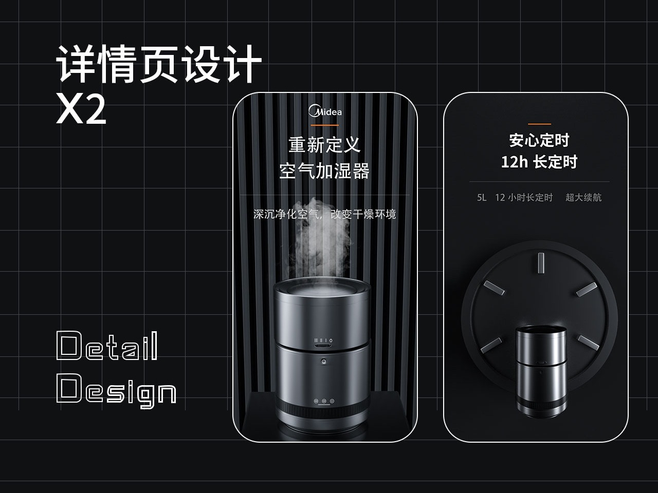 3c_每年初一-站酷ZCOOL