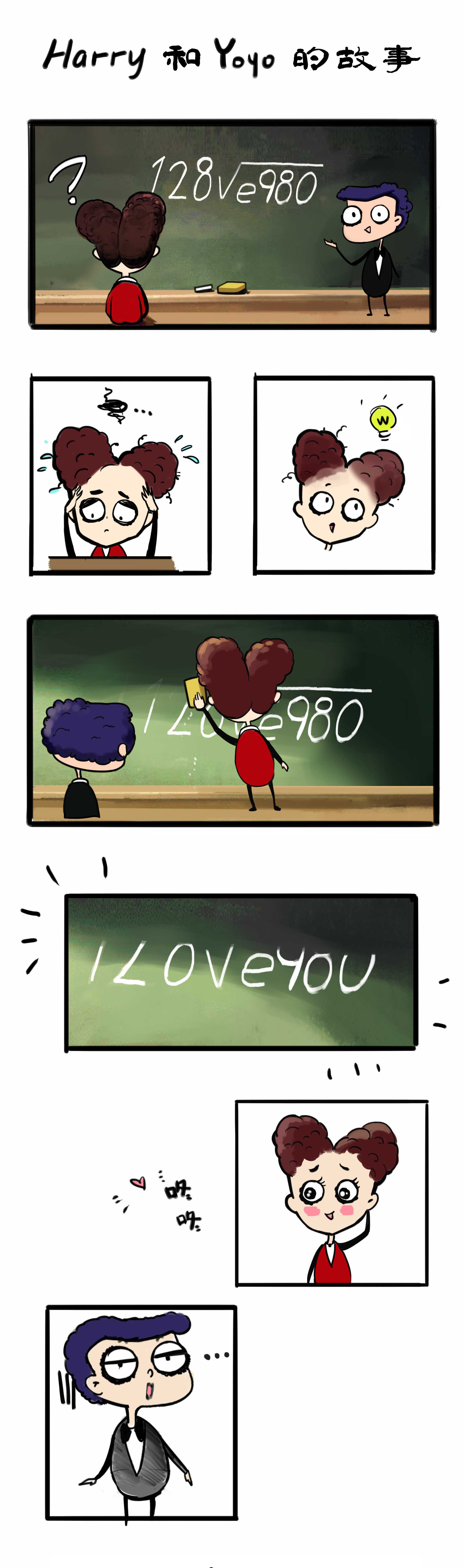 Yoyo和Harry的小故事_桃玺-站酷ZCOOL