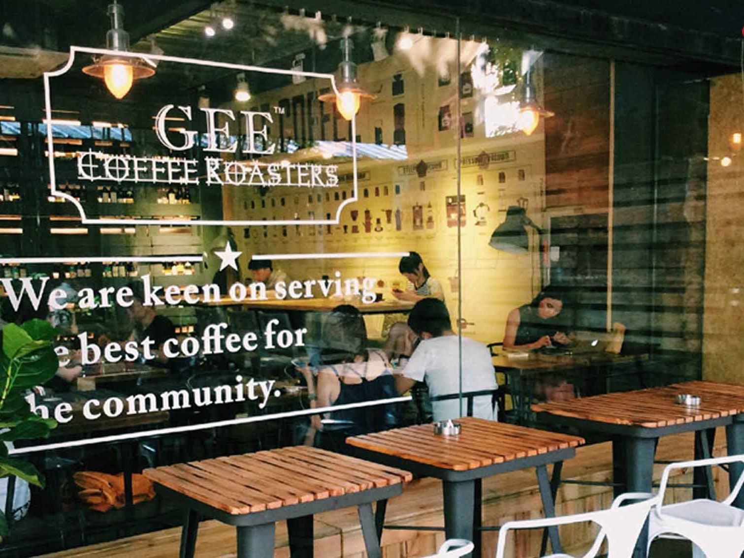 专卖店SI设计丨GEE COFFEE咖啡厅（华侨城店）_CCID圈创-站酷ZCOOL