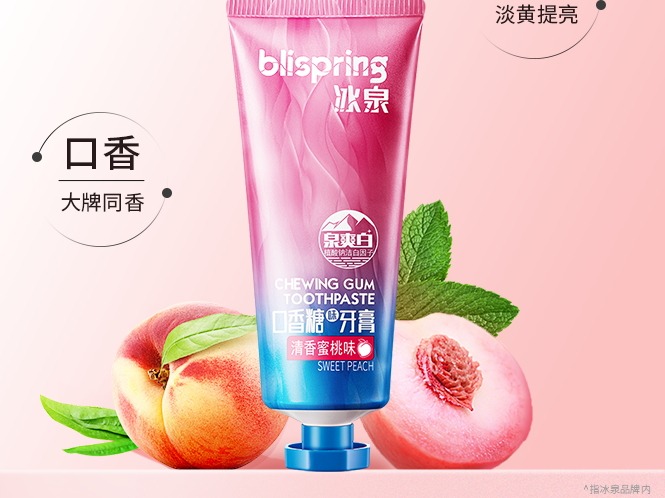 详情页_阿轩xuan-站酷ZCOOL