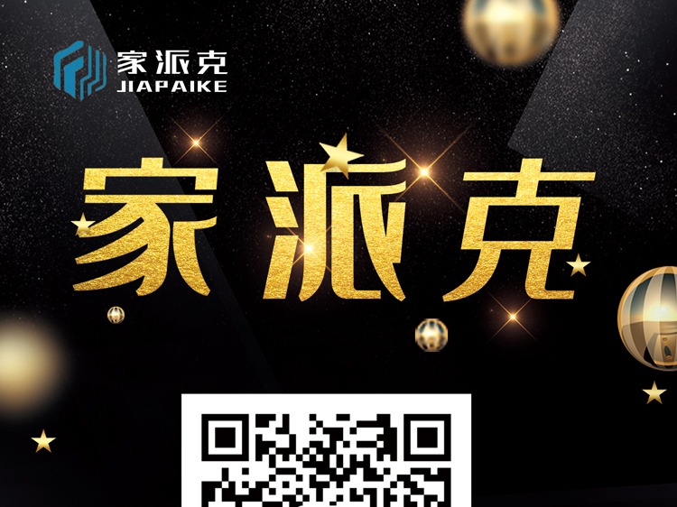 海报野生设计零落 站酷zcool