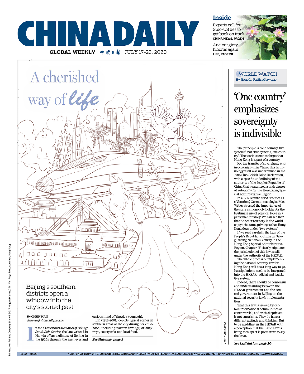 中国日报《CHINA DAILY》【头版插画】合辑_星蔚插画-站酷ZCOOL