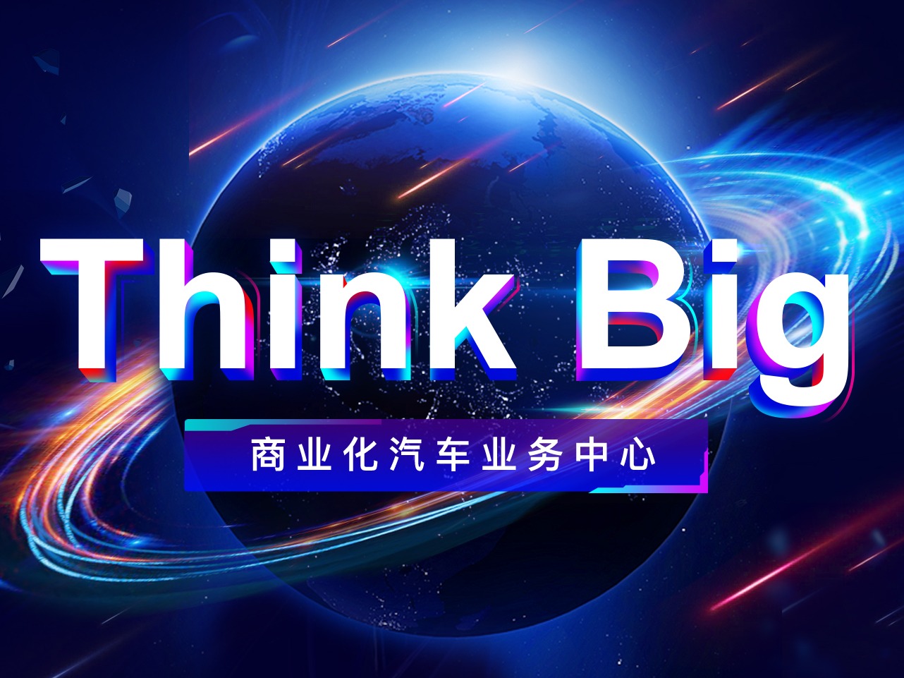 主KV_JX羊-站酷ZCOOL