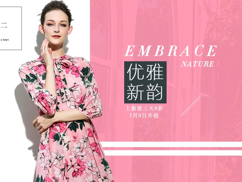 海报_Mayling-站酷ZCOOL