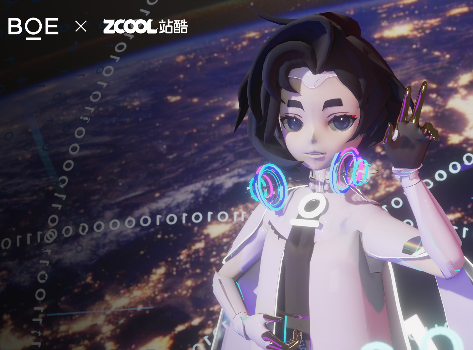 Hi,京东方_Zipo_-站酷ZCOOL