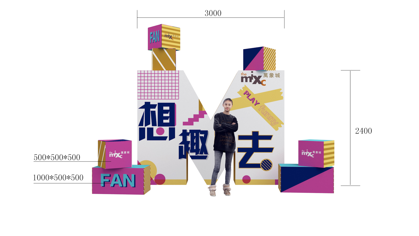 市集_Weston_D-站酷ZCOOL