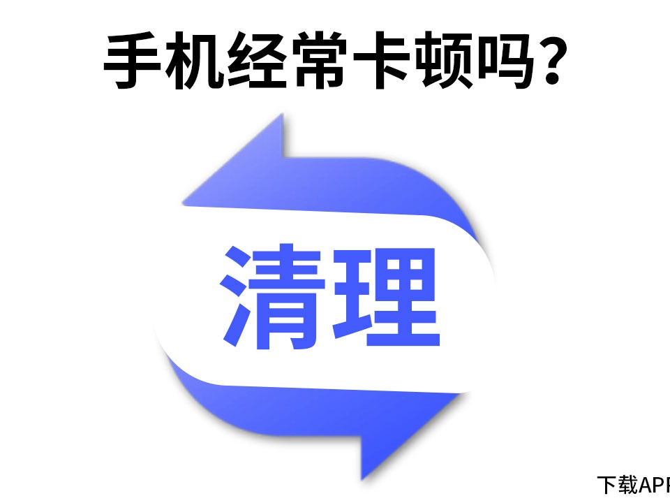 清理_LDDD_-站酷ZCOOL