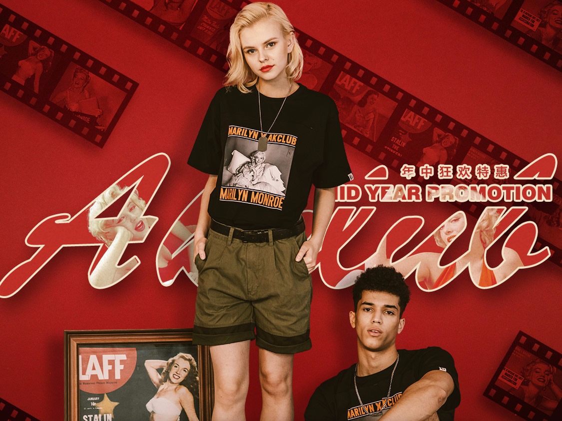 男装 AK男装 硬汉男装 APP端页面_上海金斌-站酷ZCOOL