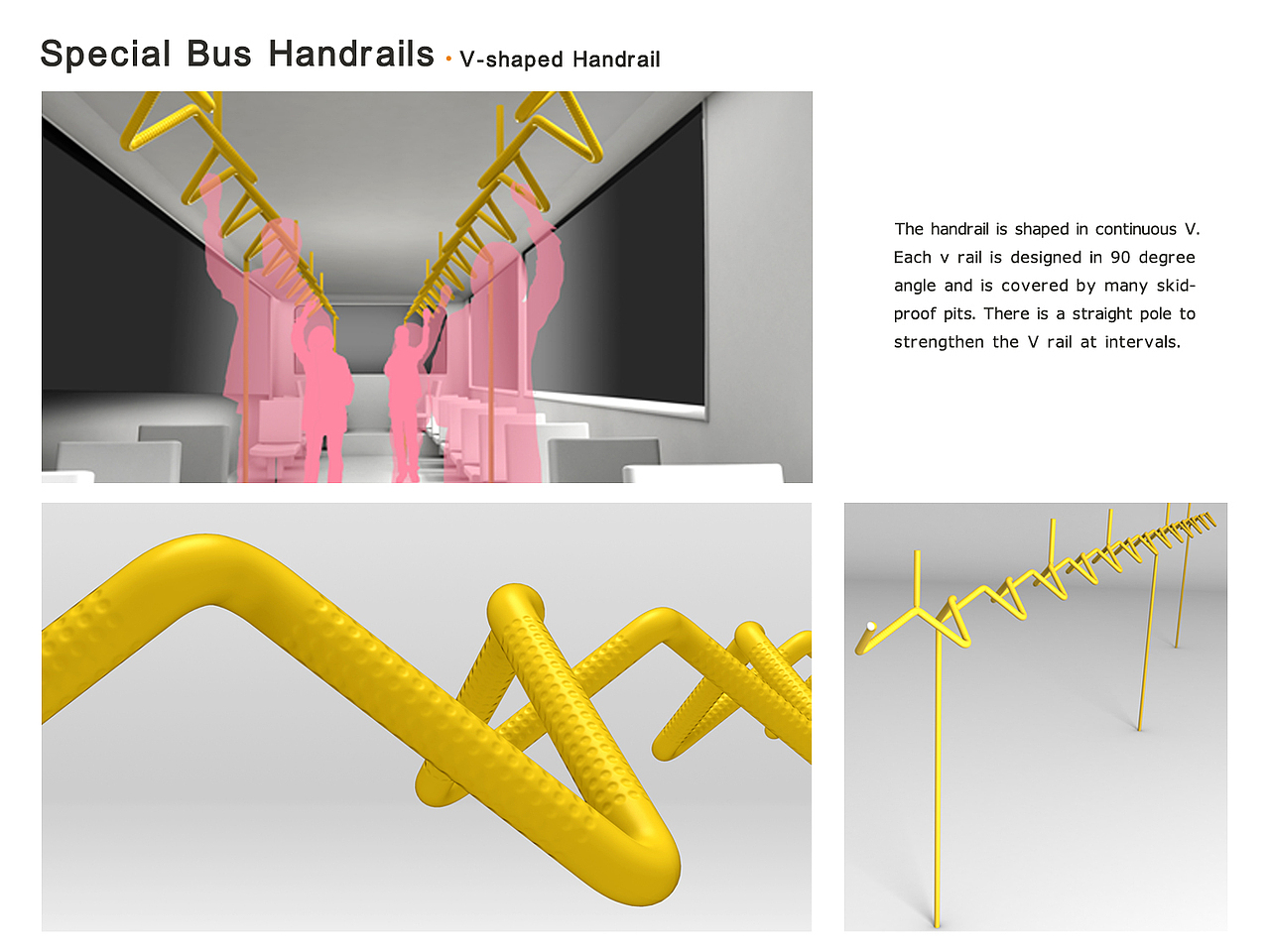V-shaped Handrail Final_啊我的天-站酷ZCOOL