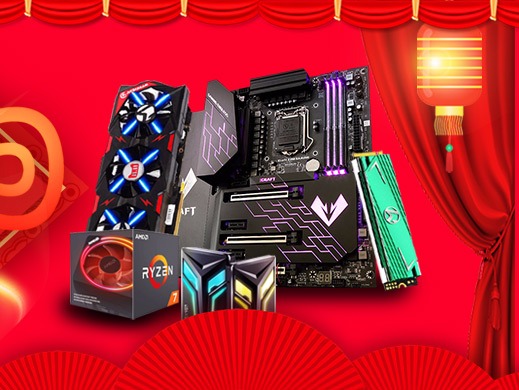 年货节_我才是peter-站酷ZCOOL