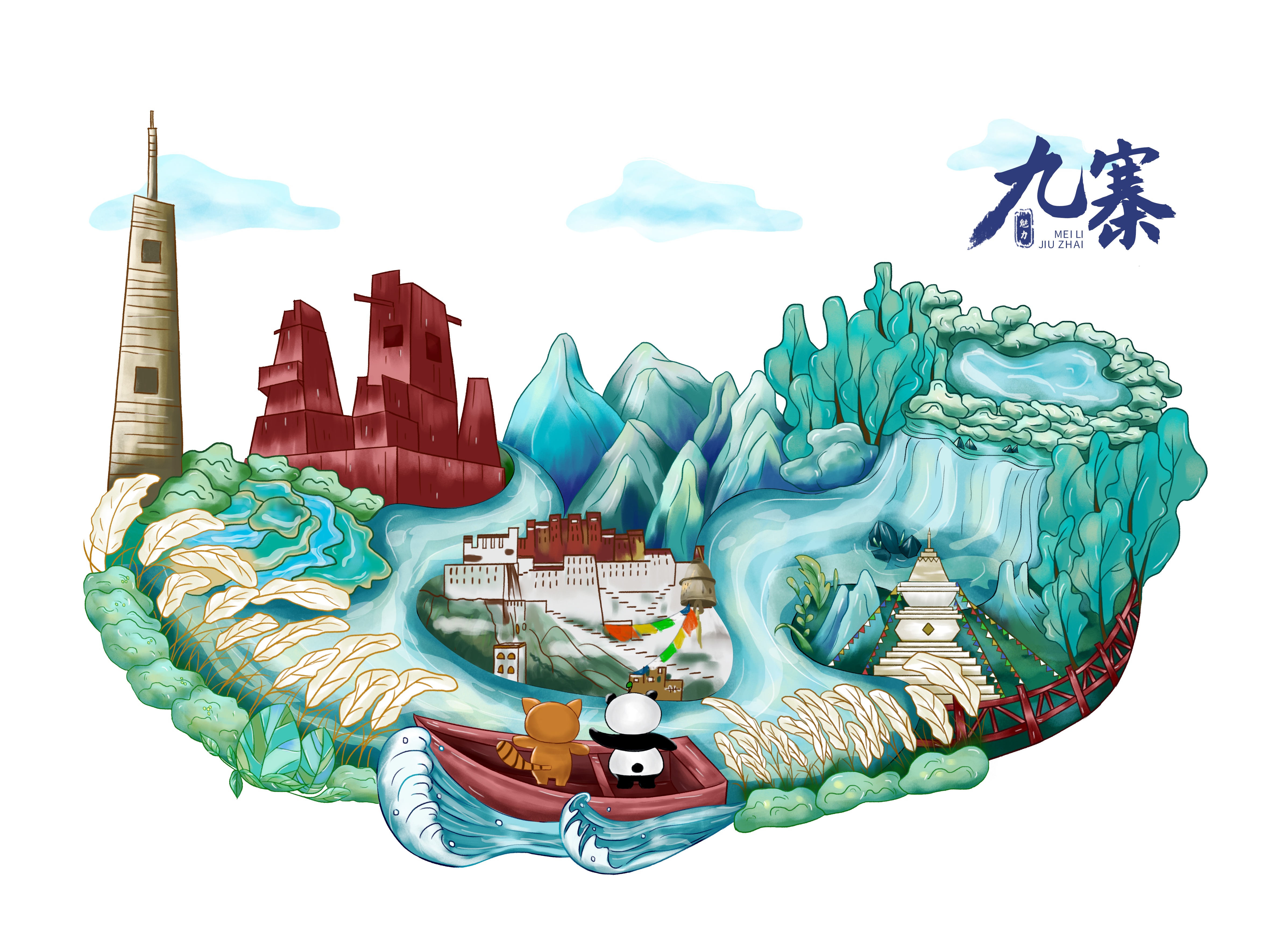 九寨沟形象IP_小小鱼yun-站酷ZCOOL